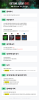 로스트아크 에기르 하드 1관문 일리아칸 컨닝페이퍼 및 보상 네이버 블로그